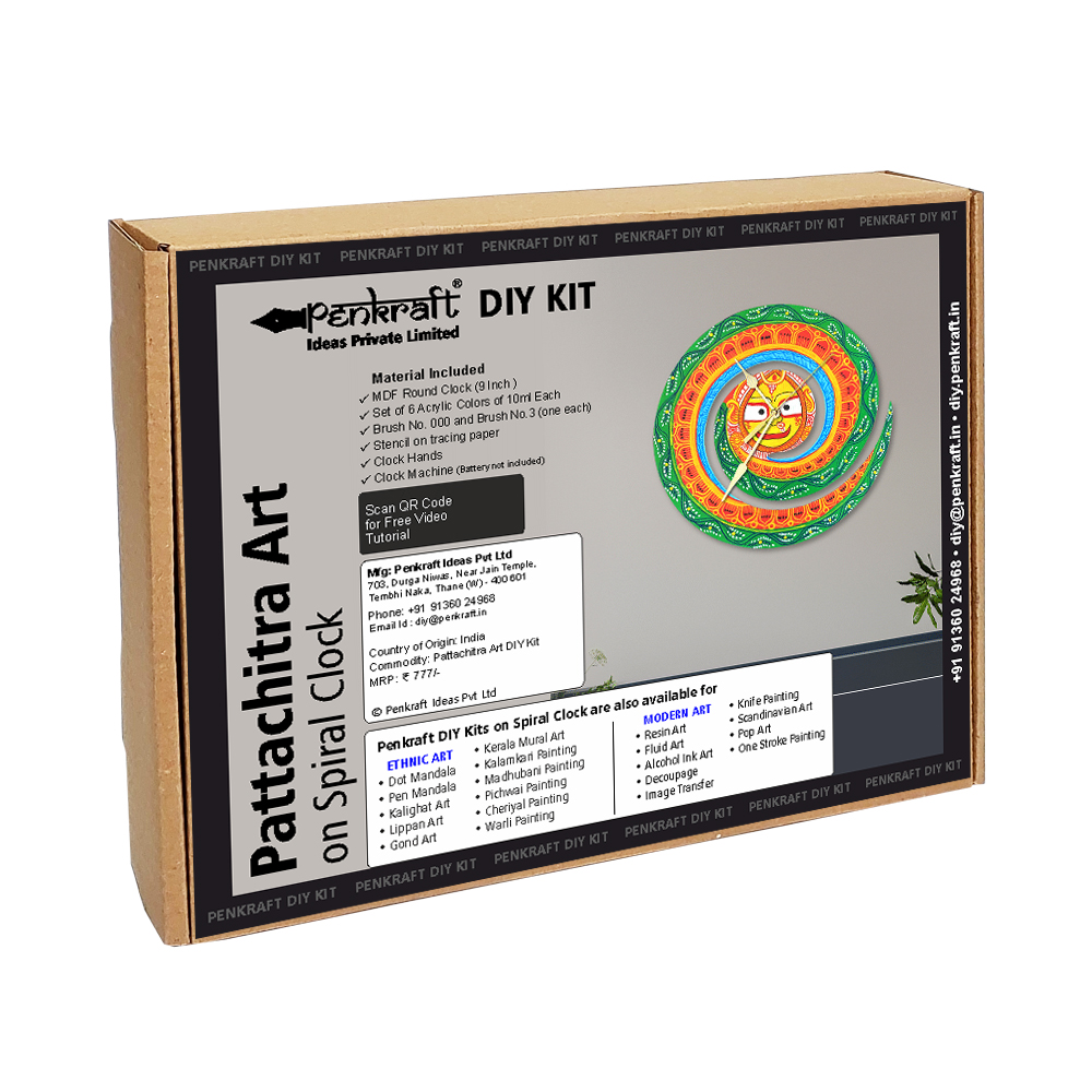 Penkraft | Image Transfer on Spiral Clock DIY Kit | Order Now
