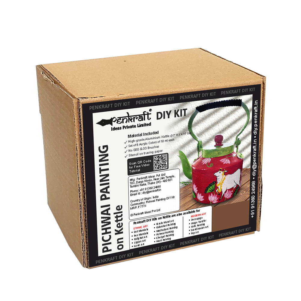 How To Use Paint Kettle at Aaron Edwards blog